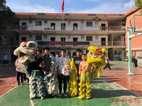 舞狮文化进校园 江南都市网
