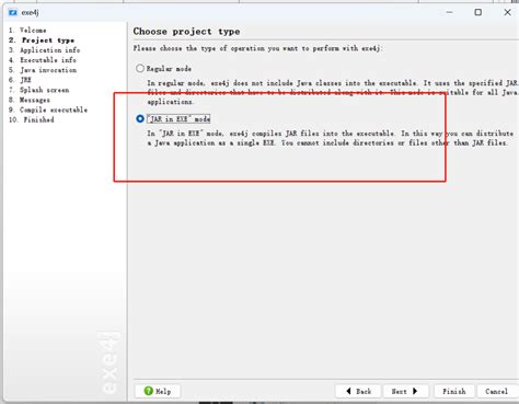 Springboot项目打包成exe内部嵌套 需要运行的 Jrespringboot打包成exe Csdn博客