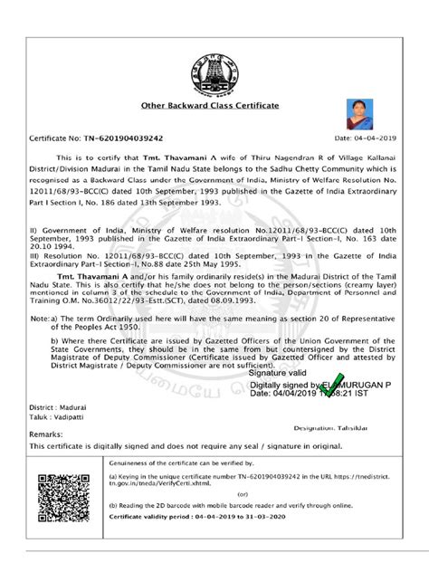 Tamilnadu Obc Certificate Model Pdf