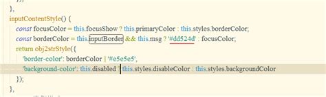 Uni Easyinput组件的primarycolor问题 · Issue 727 · Dcloudiouni Ui · Github