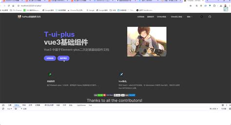 Vue3element Plus El Input 输入框组件二次封装（支持金额、整数、电话、小数、身份证、小数点位数控制，金额显示中文提示