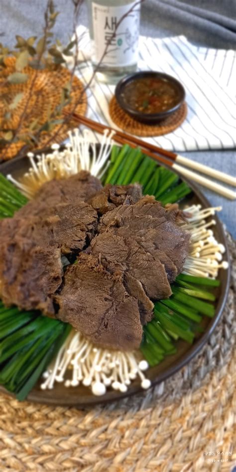 아롱사태 수육 한우 소고기 수육 아롱사태 전골 소스 압력솥 수육 삶기 네이버 블로그