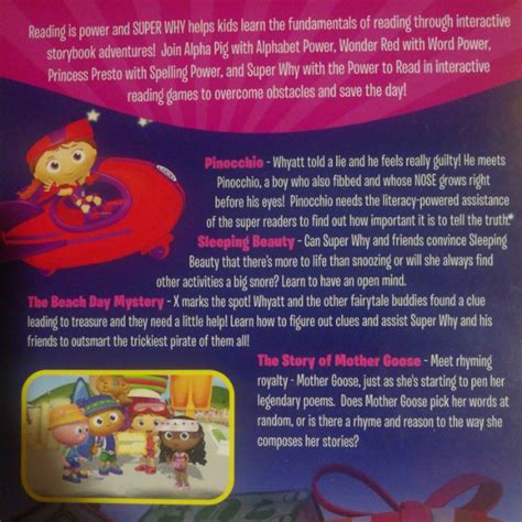 Super Why Pinocchio Dvd Hobbies And Toys Books And Magazines Fiction