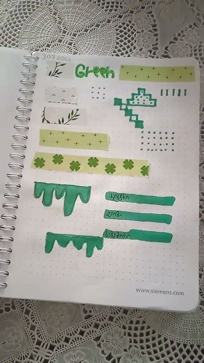 ნახატები Youtube