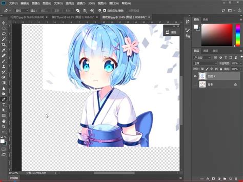 Photoshop基础教程ps创意合成海报ps初学设计海报教程平面设计阿辉 站酷zcool
