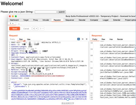 Fastjson Templatesimpl利用链 Loca1h0sts Blog