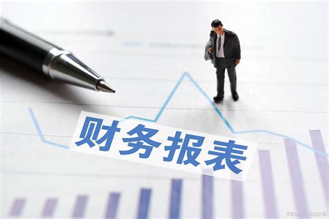财务报表自动生成软件—veryreport报表自动生成软件 Csdn博客 财务报表自动生成软件—veryreport报表自动生成软件 Csdn博客