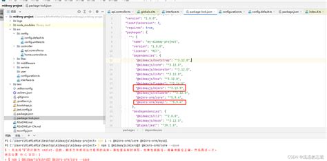 Midwayjs从零开始创建项目，连接mikro Orm框架必须有java的springboot基础midwayjs Csdn博客