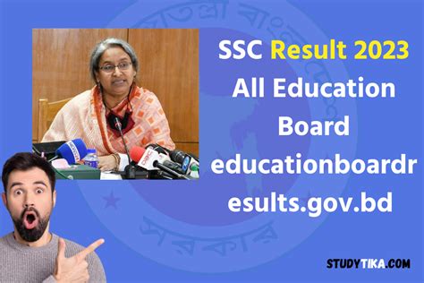 SSC Result 2023 All Education Board educationboardresults gov bd এখনই দখন SSC Result Kobe