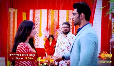 Rooqma Ray সাত পাকে বাঁধা পড়লেন রুকমা রায় সিঁদুরদানের ছবি ভাইরাল