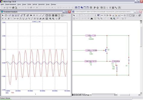 Программа Для Создания Однолинейной Схемы Электроснабжения Losangelessoftru