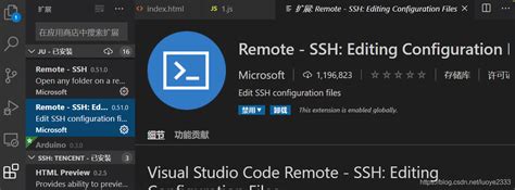 用vscode调试远程服务器的phpvsc Php Debug Launchinremote Csdn博客 用vscode调试远程服务器的phpvsc Php Debug Launchinremote Csdn博客