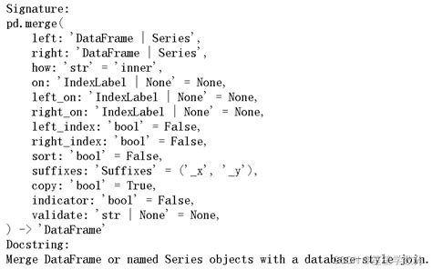 Sql表连接 Csdn博客