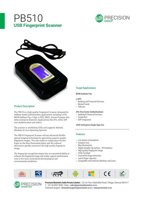 Precision Pb510 Usb Fingerprint Reader Navkar Systems