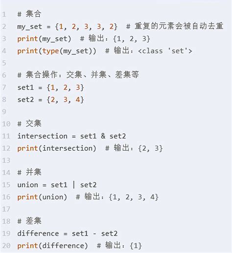Python从入门到精通——学习基础语法和数据类型 121变量、整数、浮点数、字符串、布尔值、列表、元组、字典和集合。 阿里云开发者社区
