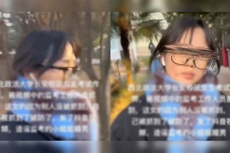 女大学生考试作弊被抓纠缠监考官质疑其处理不公只收女生小抄不收男的