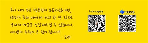 아이패드 굿노트 세로 5종 무료공유 Pdf En 2024