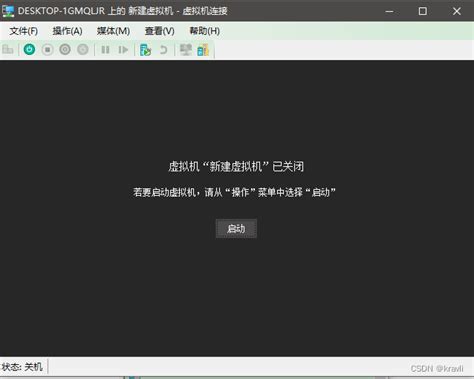 安装linux虚拟机（hyper v），从物理机传文件到虚拟机 hyper v怎么把文件拷进虚拟机 csdn博客