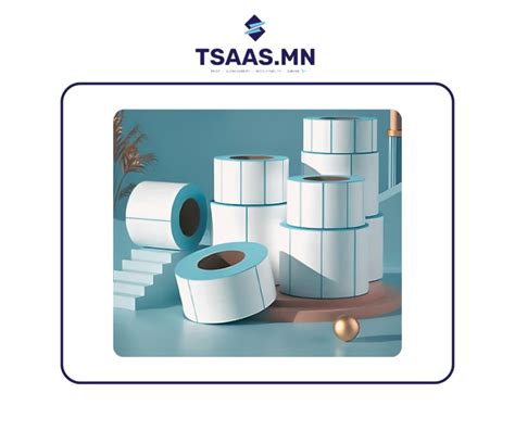 Tsaas Mn Посын цаас тоног төхөөрөмжийн худалдаа