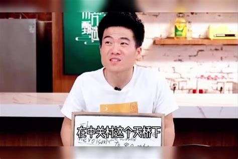 媒体问董宇辉是怎么活的他引用罗曼罗兰的一句话作答最后哽咽 罗曼罗兰 董宇辉 媒体