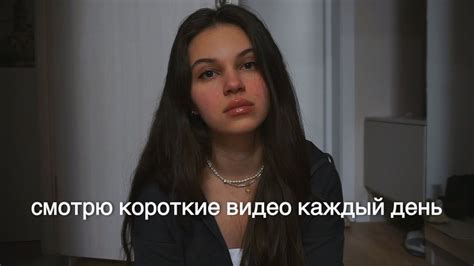 как социальные сети уничтожили мою жизнь Youtube