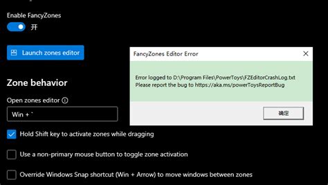 Fzeditor Crashes When Opened · Issue 7351 · Microsoftpowertoys · Github