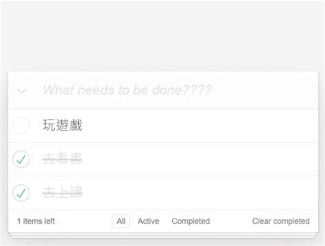 Angular 入門教學 父元件與子元件透過本地變數互動用ngIf防止空值錯誤 凱哥寫程式 s Blog TalllKai