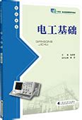 图书 华腾资源