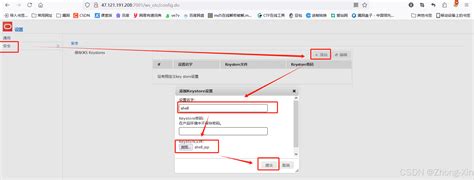 Weblogic中间件漏洞复现java反序列化漏洞利用工具v17 Csdn博客