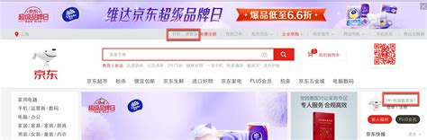 Playwright全解析——从入门到精通 六道先生的小窝