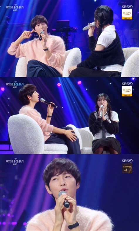 송중기 아들은 ♥아내를 딸은 날 닮아내 알고리즘육아더시즌즈 ★밤tview