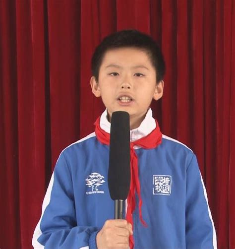 曹鹤是什么 大山谷图库