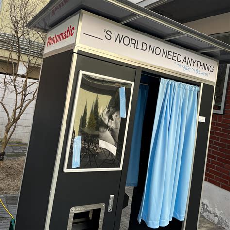 Rareraw House Photomatic®