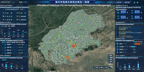 Apa Itu Gis Pengertian Cara Kerja Dan Manfaat Geographic Information System
