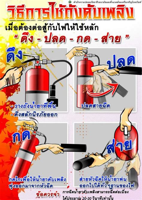 จส 100