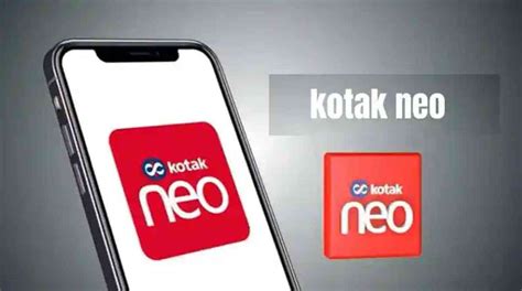 कटक सकयरटज लमटड न नवशक क लए लनच कय ऐप जन खसयत