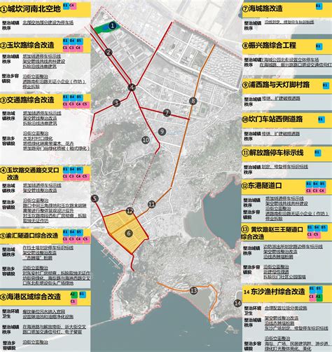 玉环市坎门拆迁规划 玉环门街道迁规划 玉环市未来五年规划图 大山谷图库