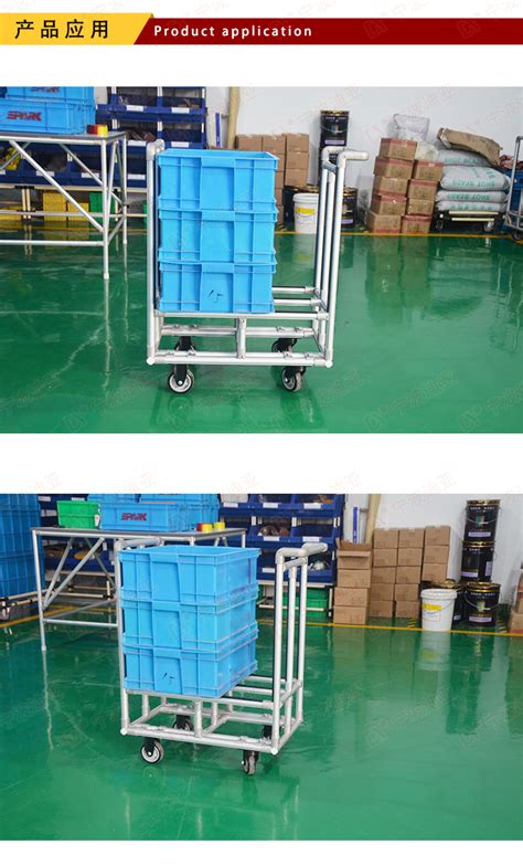 精益管周转车第三代铝合金线棒物料车手推车 工厂用厂家免费设计 阿里巴巴