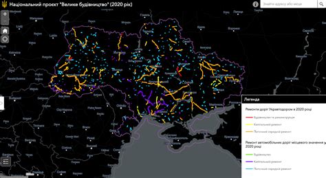 Дороги Зеленського Пять проблем великого будівництва