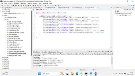 Java编程:深入理解包装类、math类和随机数处理 Csdn博客 Java编程:深入理解包装类、math类和随机数处理 Csdn博客