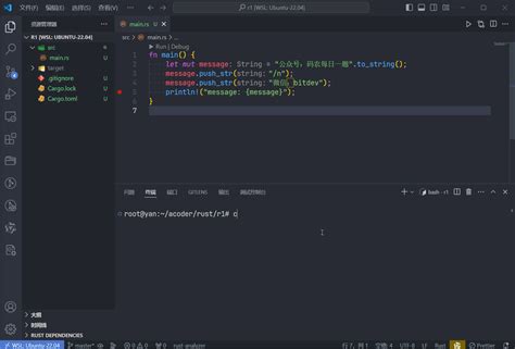 建议立刻将 Wsl Vscode 作为你的最强生产力环境,起飞吧wsl Vscode Csdn博客 建议立刻将 Wsl Vscode 作为你的最强生产力环境,起飞吧wsl Vscode Csdn博客