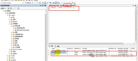 玄机靶场sql注入日志分析 Mssql日志分析wp涉及mssql数据库知识点讲解 Csdn博客 玄机靶场sql注入日志分析 Mssql日志分析wp涉及mssql数据库知识点讲解 Csdn博客