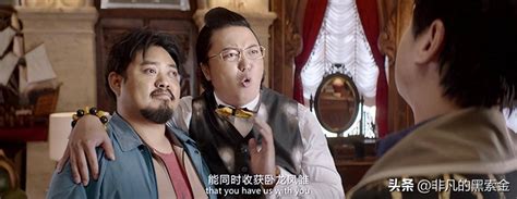 卧龙凤雏变成贬义词，这部电影罪莫大焉，干成了敌人一直想干的事诸葛亮历史智慧