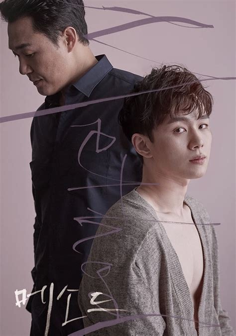 메소드 2011 Method 코미디 영화 라이더 스트롱 감독 Udanax 영화정보