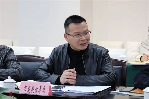 儿童友好幸福乐清 乐清市召开儿童友好城市建设工作协调会 澎湃号政务 澎湃新闻 The Paper