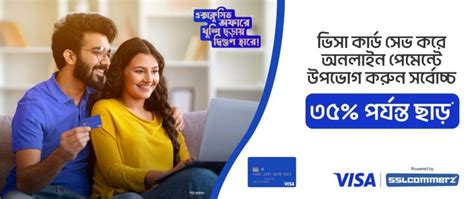 Mohammad Naimur Rahman On Linkedin Sslcommerz Visa Digitalpayment Digitalbangladesh