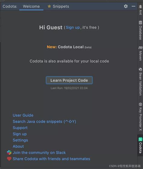 Intellij Idea 必备 好用 优秀 插件 Idea必备插件idea好用的插件 Csdn博客