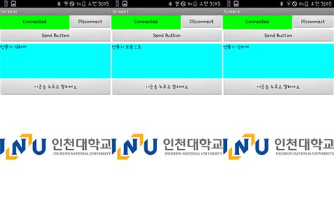 GitHub IncheonMakerB Capstone Design Maker B