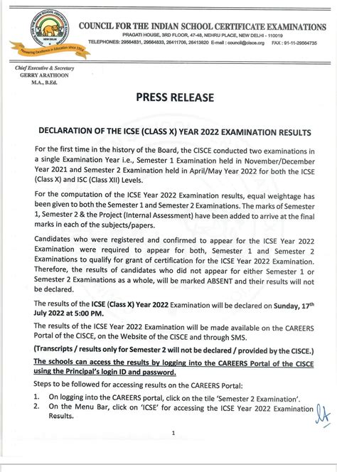 ICSE Class 10th Result 2022 आज हग जर यह दख पर डटलस Maths And Physics With