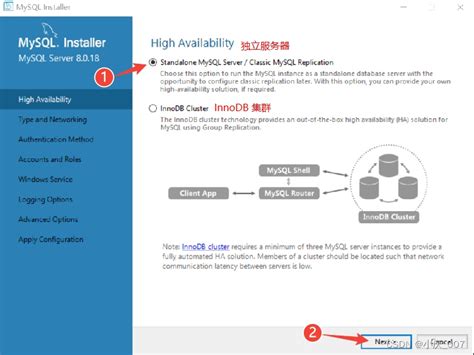 （超详细）mysql 数据库 8018 安装版 全过程（图文详解） 下载、安装、配置、测试mysql8018 Csdn博客